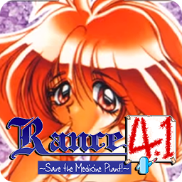 Icon for Rance 4.1: Okusuri Koujou wo Sukue! by Sigourn - SteamGridDB