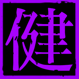 Icon for Shin Megami Tensei: Persona by kazooVEVO - SteamGridDB