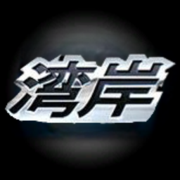 Icon for Midnight Club 3: DUB Edition by TokatFranek - SteamGridDB