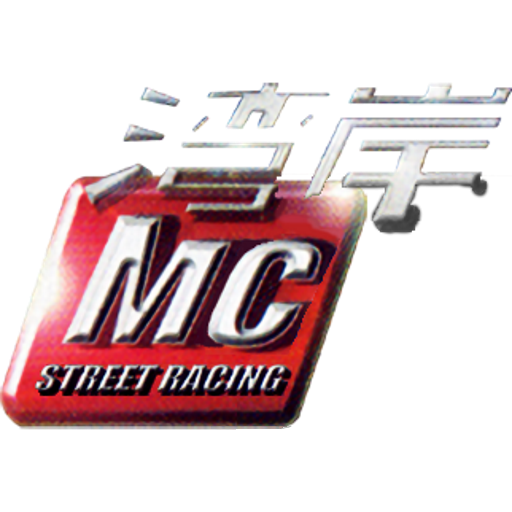 Icon for Midnight Club: Street Racing by ps3aciv - SteamGridDB