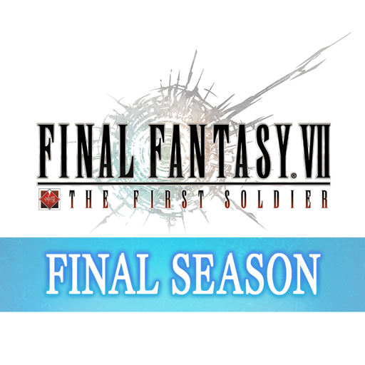 Icon for Final Fantasy VII: The First Soldier by Varimarthas - SteamGridDB