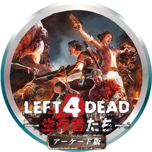 Icon for Left 4 Dead 2 by Itsudda - SteamGridDB