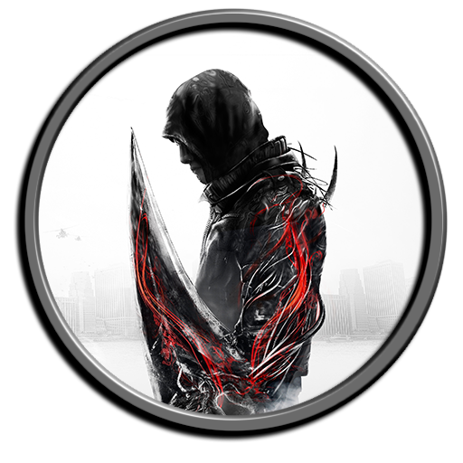 Icon for Prototype by M00NL18HT - SteamGridDB