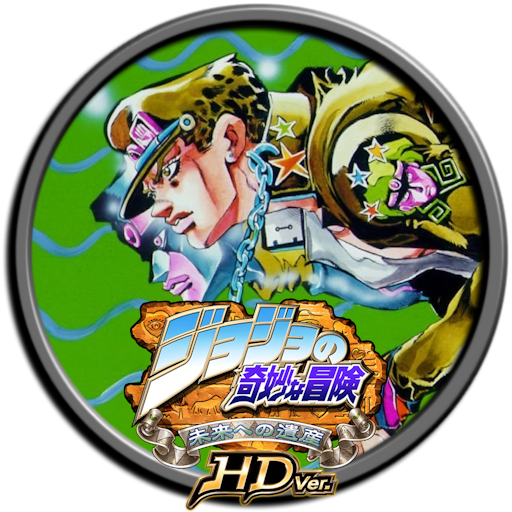 Icon for JoJo's Bizarre Adventure HD Ver. by LutzPS - SteamGridDB