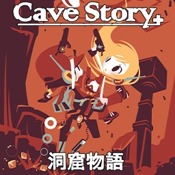 Icon for Cave Story+ by sodasoba - SteamGridDB