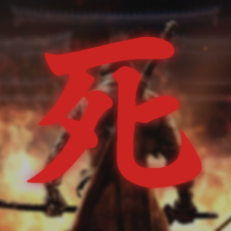 Icon for Sekiro: Shadows Die Twice by NotBigmon - SteamGridDB