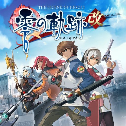 Icon for Eiyuu Densetsu: Zero no Kiseki by koyomiCN - SteamGridDB