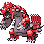 Icon for Pokémon Ruby Version by Jedgesaurus - SteamGridDB