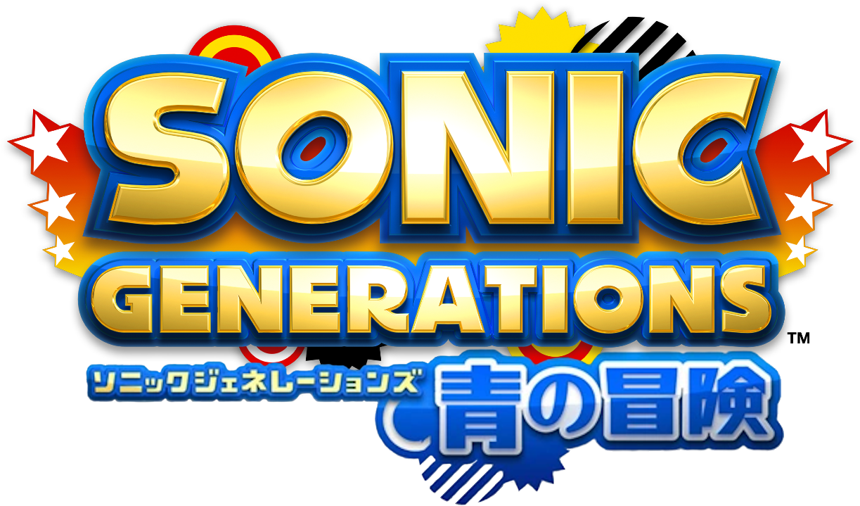 Sonic Generations - SteamGridDB