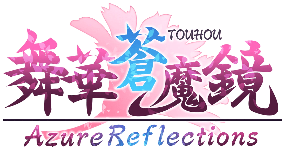 Azure Reflections - SteamGridDB