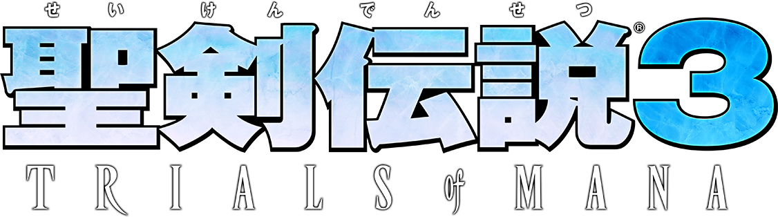 Logo for Seiken Densetsu 3 by Besli - SteamGridDB