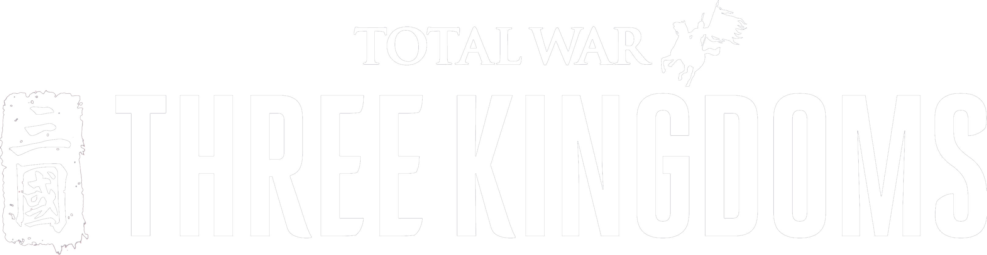 Logo for Total War: Three Kingdoms by RabidLime - SteamGridDB