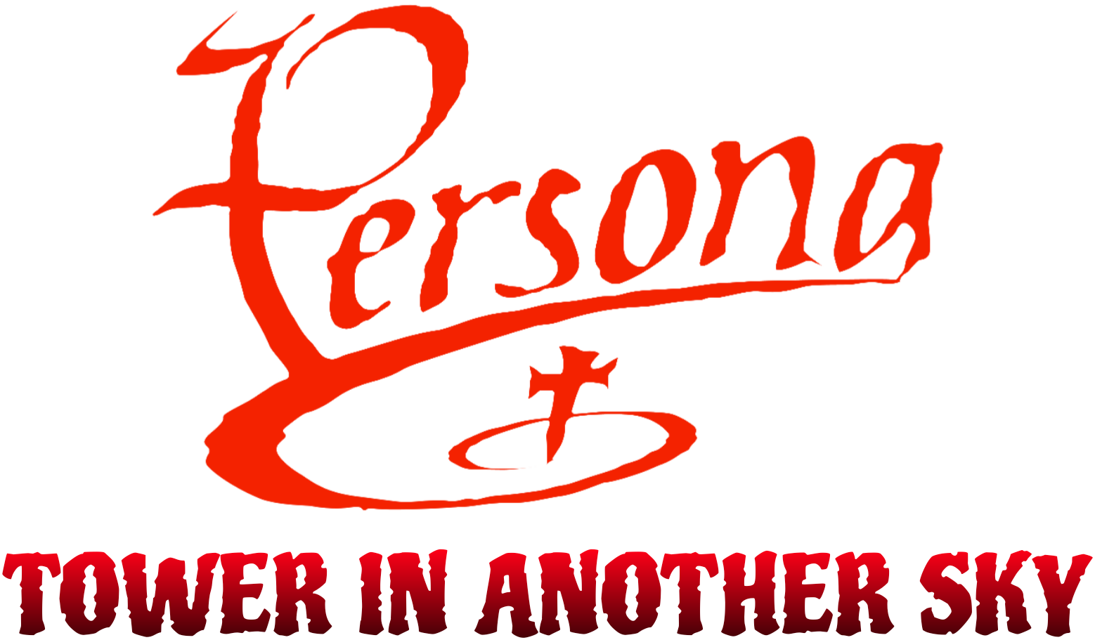 G-Mode Archives+: Megami Ibunroku Persona - Ikuu no Tou-hen - SteamGridDB