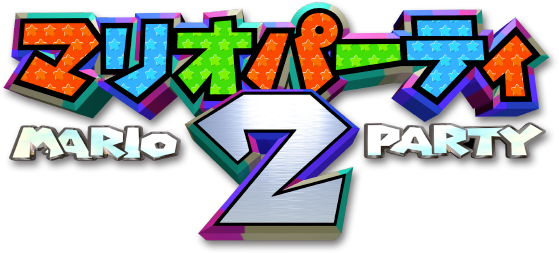 Logotipo De Mario Party 2 Super Mario Party For Nintendo Switch > CASE