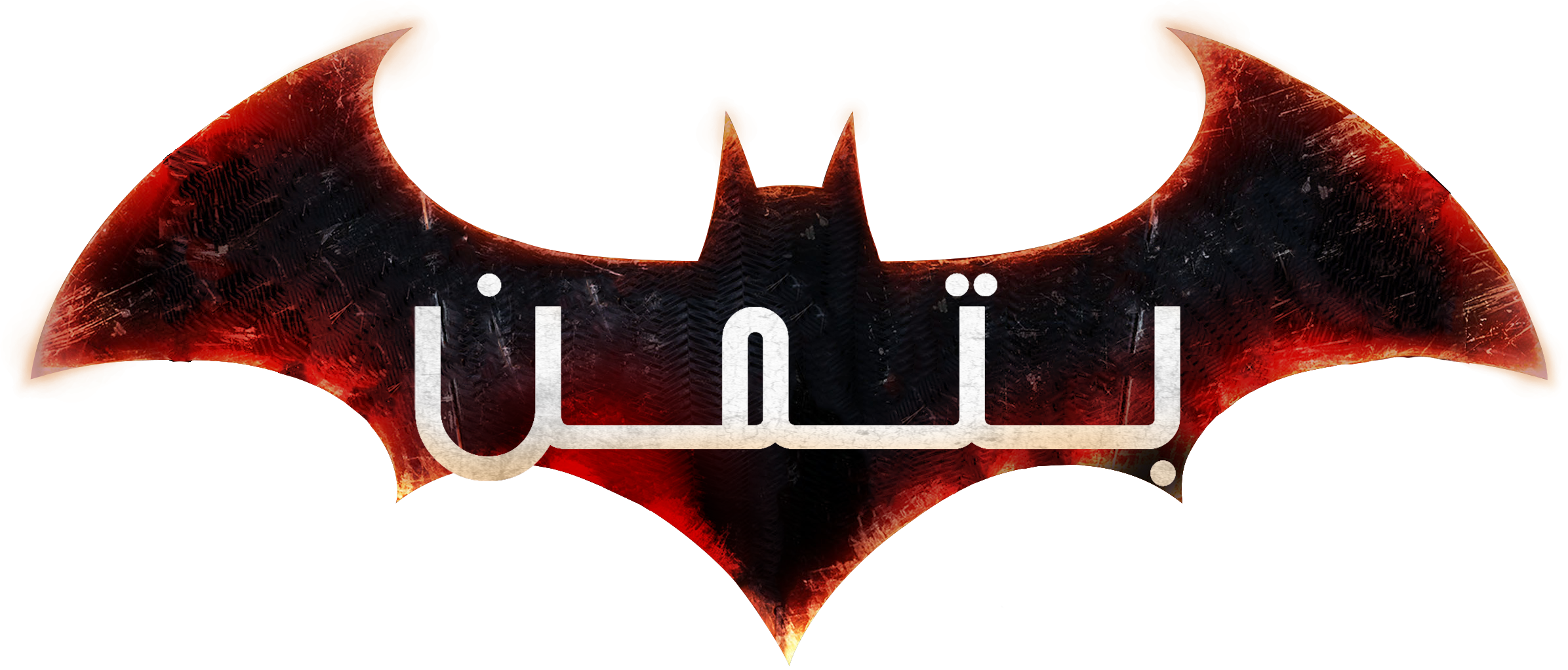Arkham Knight - SteamGridDB