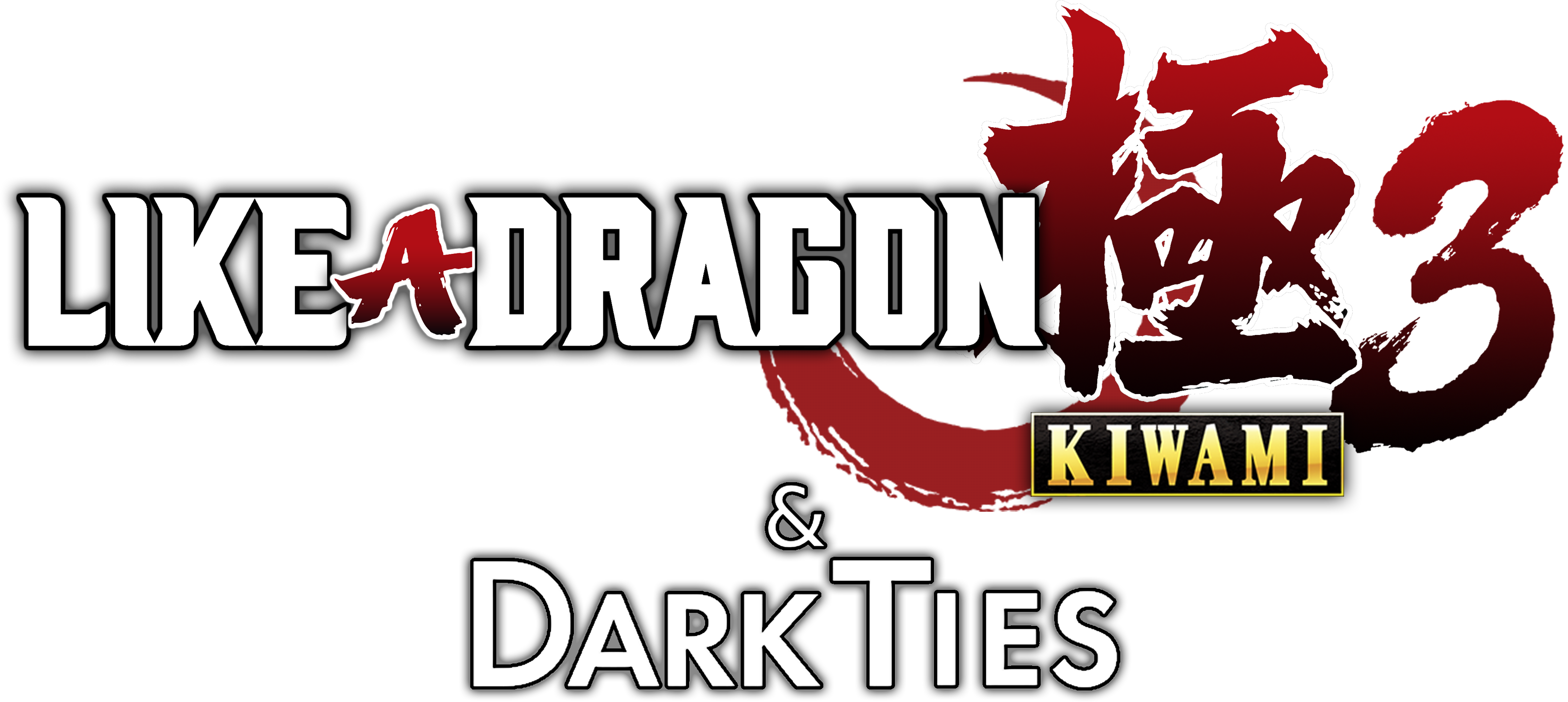 Logo for Yakuza Kiwami 3 & Dark Ties by PotatoKun01 - SteamGridDB