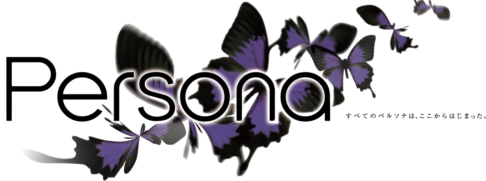 Logo for Shin Megami Tensei: Persona by Savage Roma - SteamGridDB