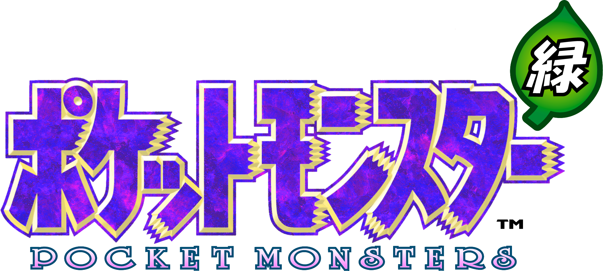 Logo for Pokémon Green Version by fenchiku - SteamGridDB