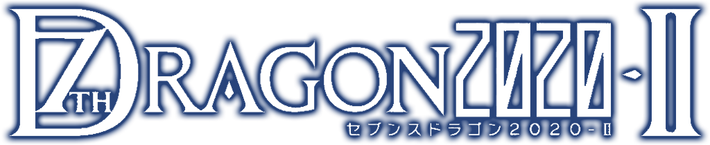 Logo for 7th Dragon 2020-II by Orion1189 - SteamGridDB