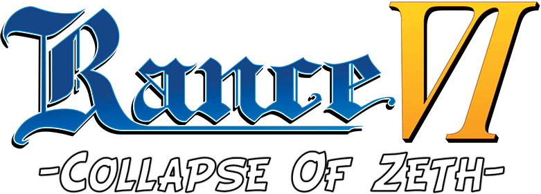 Logo for Rance VI: Collapse of Zeth by Besli - SteamGridDB