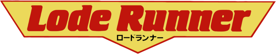 Logo for Lode Runner by theoutrider - SteamGridDB