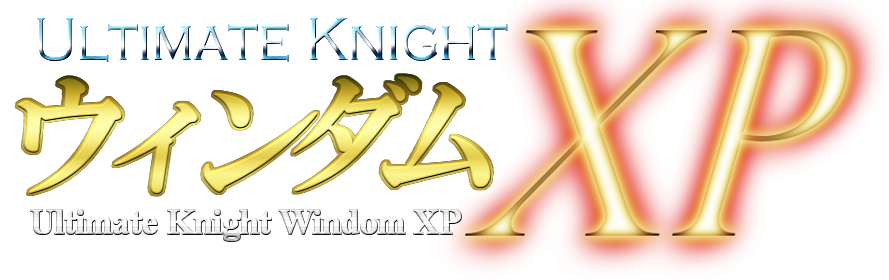 Ultimate Knight Windom XP - SteamGridDB