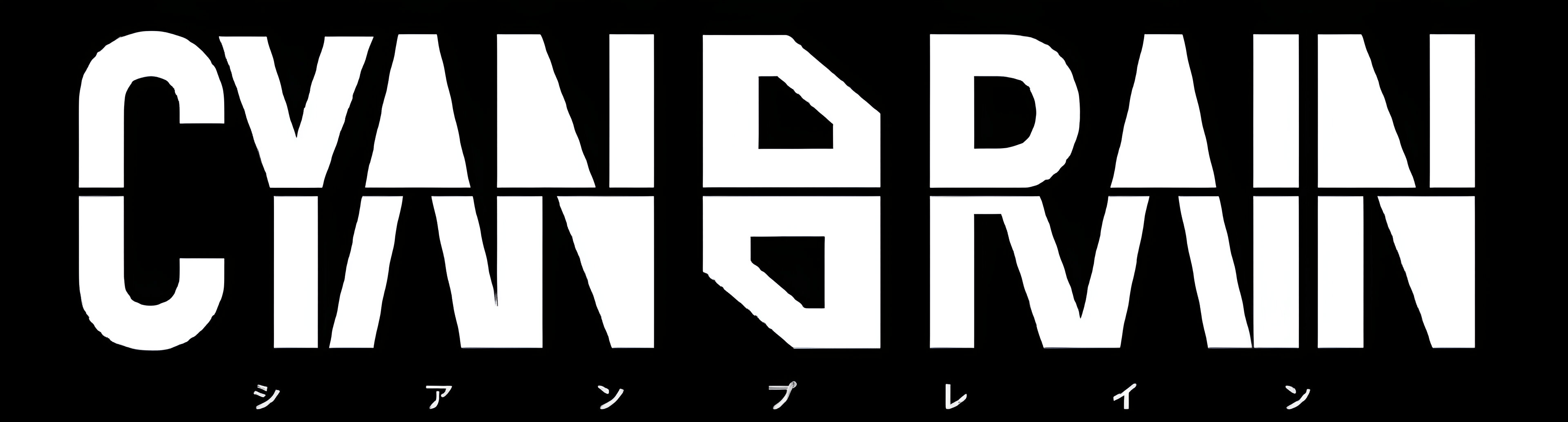 Logo for CYANBRAIN by Pussy - SteamGridDB