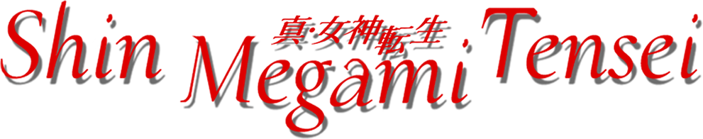Logo for Shin Megami Tensei by KrayZWT - SteamGridDB