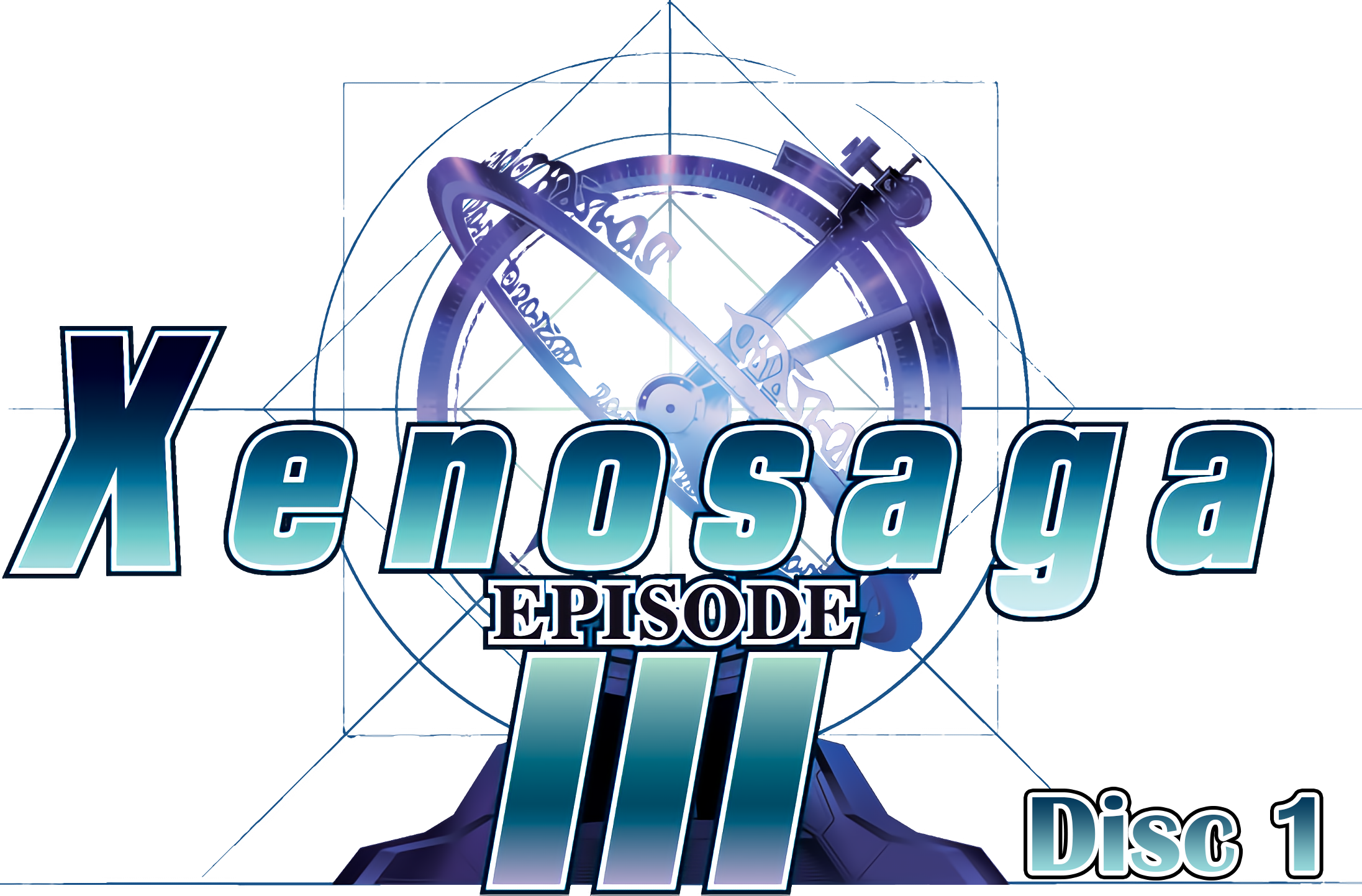 Xenosaga Episode Iii Also Sprach Zarathustra Usa Disc