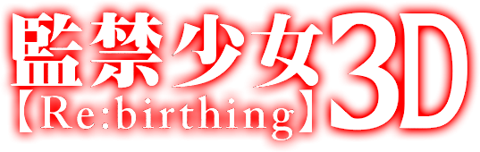 Kankin Shoujo 3D [Re:birthing] (2017) - SteamGridDB