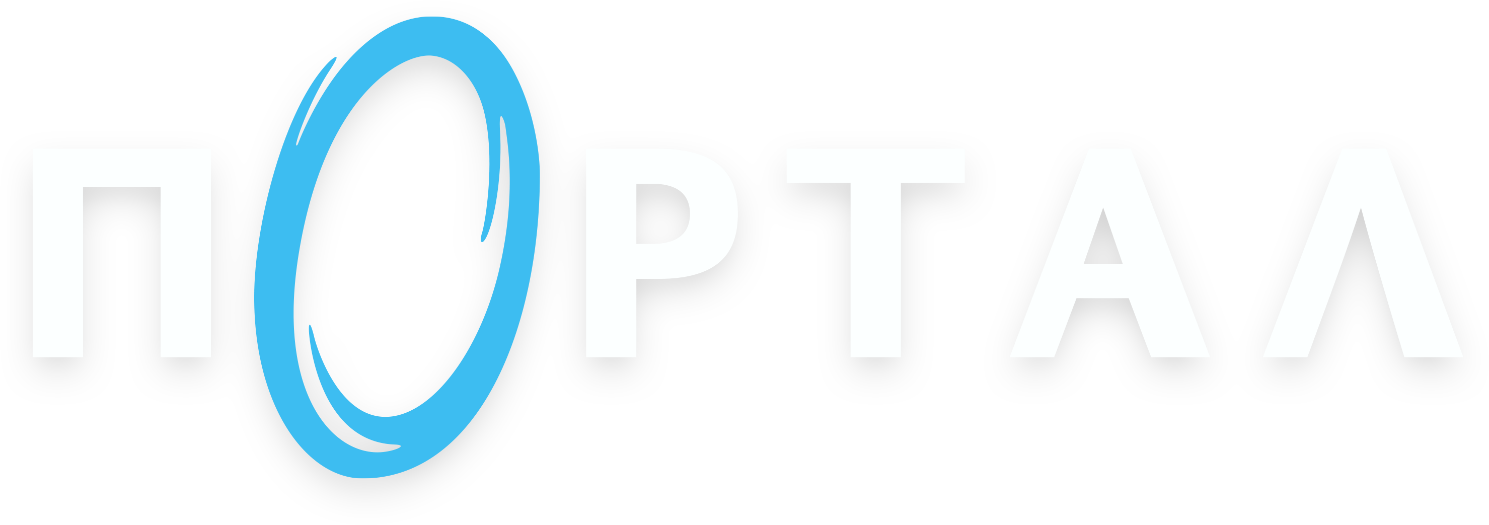 Portal 1 Logo