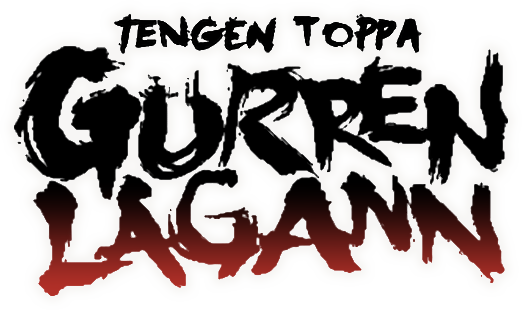 Logo for Tengen Toppa Gurren Lagann by Lazermutt4 - SteamGridDB