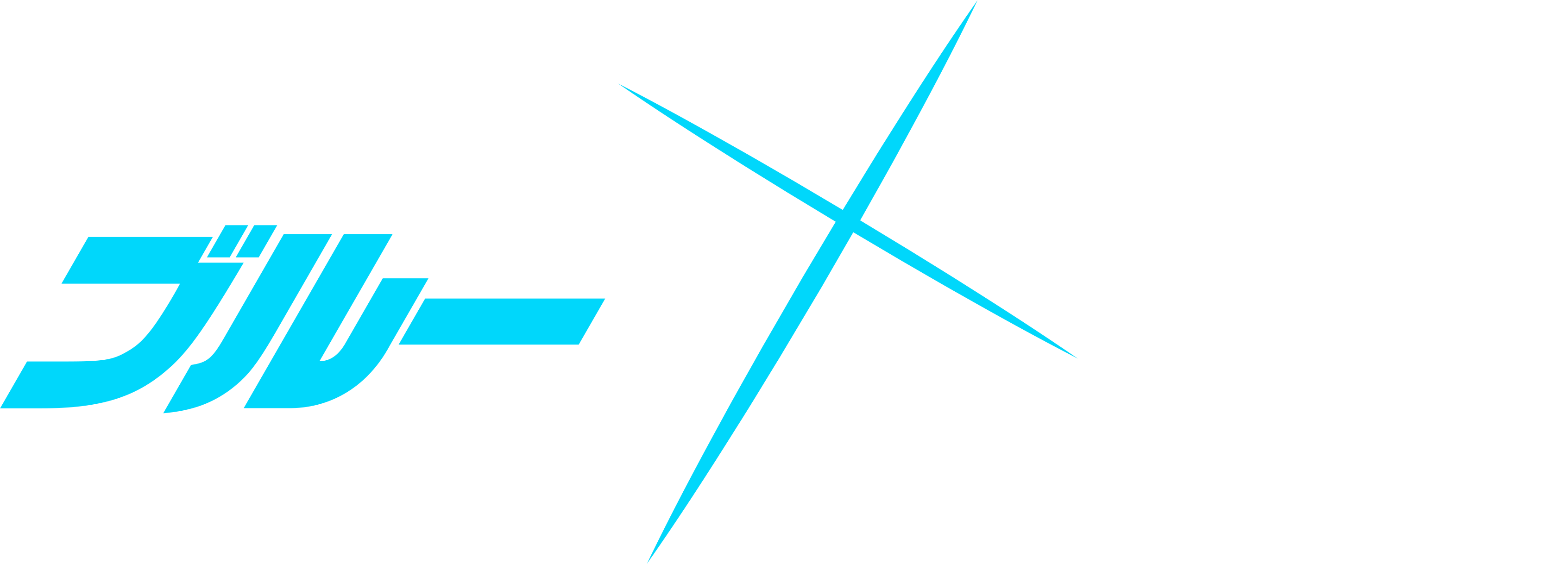 Logo for Blue Archive by riefu24 - SteamGridDB