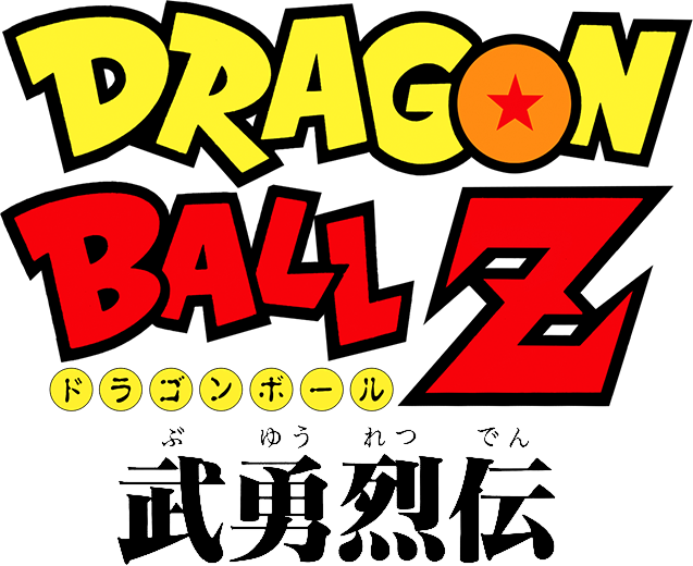 Dragon Ball Z Japanese Logo