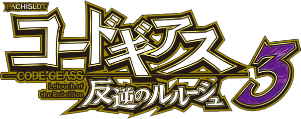 CODE GEASS games - SteamGridDB