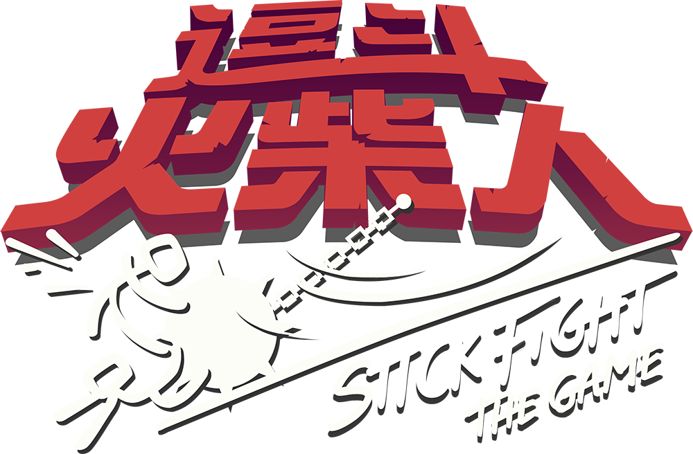 Logo for Stick Fight: The Game by e_onion - SteamGridDB