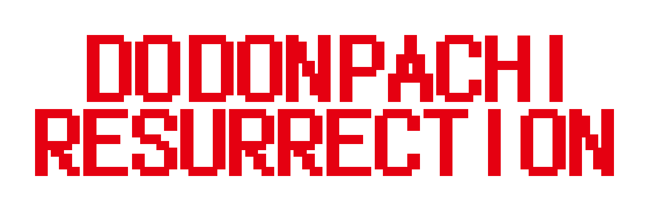 DoDonPachi Resurrection - SteamGridDB