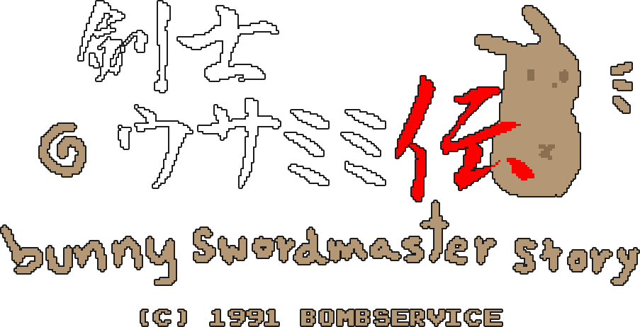 Logo for Bunny Swordmaster Story by Meera System - SteamGridDB