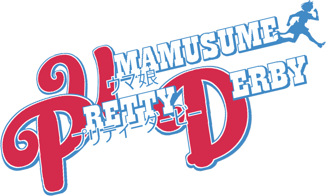 Umamusume: Pretty Derby - SteamGridDB