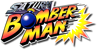 Logo for Saturn Bomberman by mikewillmadeit - SteamGridDB