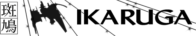 Logo for Ikaruga by Vercetti - SteamGridDB