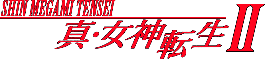 Shin Megami Tensei / Persona Matching Grids - SteamGridDB