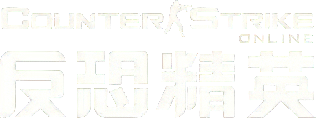 Logo for Counter-Strike Online by MeIon - SteamGridDB