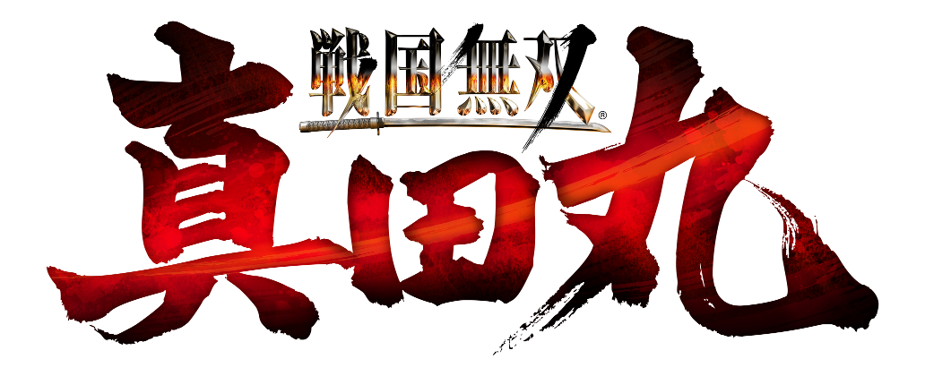 Logo for SAMURAI WARRIORS: Spirit of Sanada by soonmonsoon - SteamGridDB