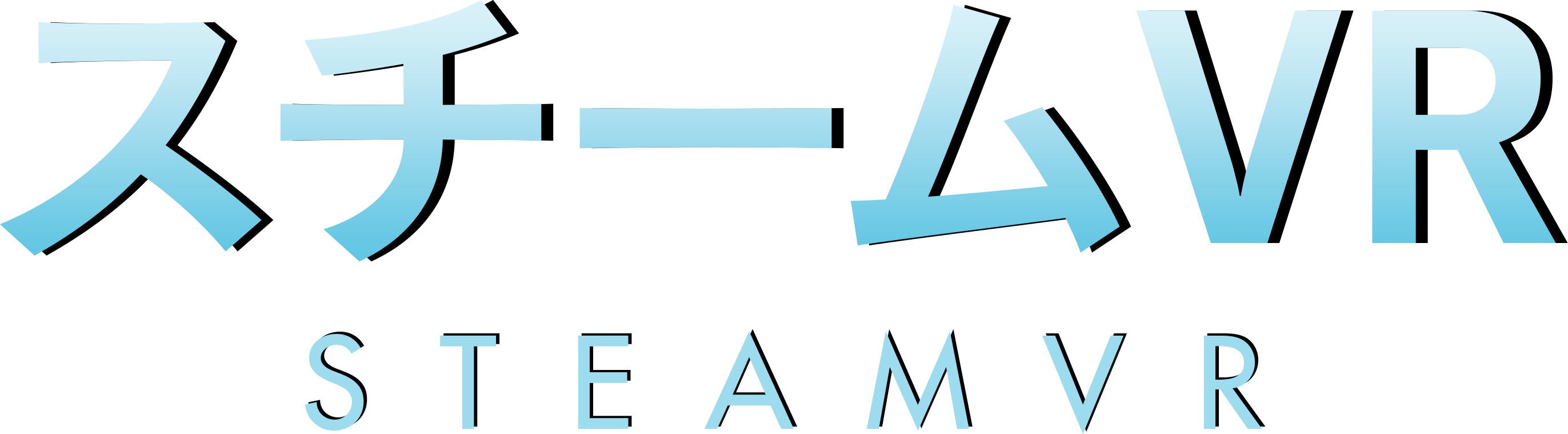 SteamVR - SteamGridDB