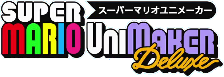 Logo for Super Mario UniMaker by Kakashii - SteamGridDB