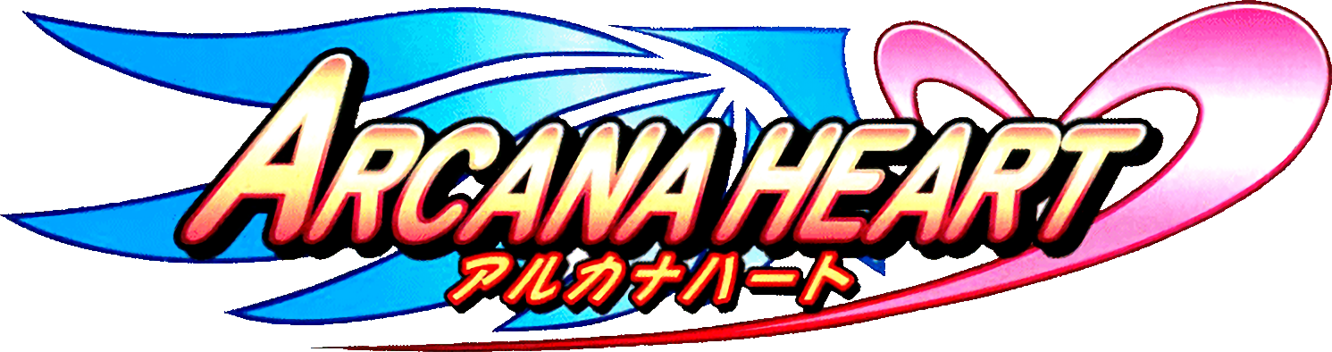 Logo for Arcana Heart by Shahars71 - SteamGridDB