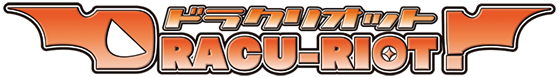 Yuzusoft - SteamGridDB