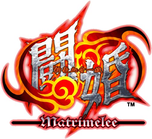 Logo for Power Instinct Matrimelee by ariesps80 - SteamGridDB