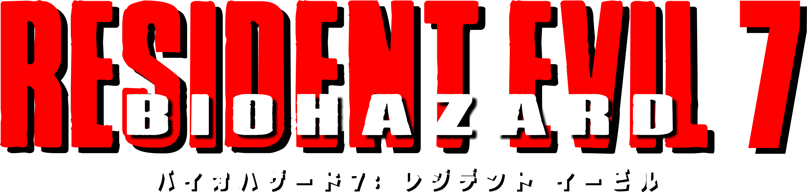 Logo for Resident Evil 7: Biohazard by misfitedbear - SteamGridDB